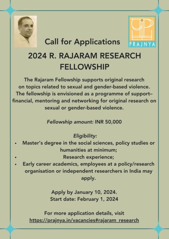 R. Rajaram Grit Research Fellowship: Prajnya Trust - Facultytub