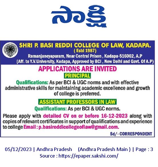 Shri P. Basi Reddi College of Law, Kadapa Wanted Faculty - Facultytub