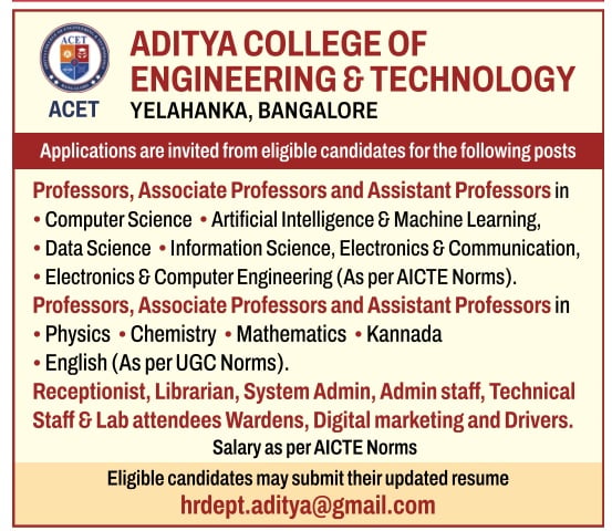 ACET, Bangalore Required Teaching and Non -Teaching Faculty - Facultytub