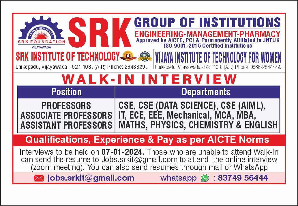 SRK Institute of Technology, Vijayawada Faculty Requirement - Facultytub