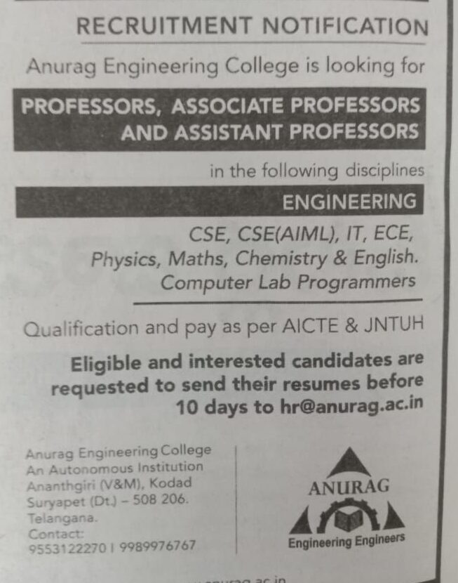 Anurag College of Engineering, Suryapet Wanted Faculty - Facultytub