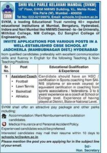 Shri Vile Parle Kelavani Mandal, Jadcherla - Teaching & Non Teaching ...