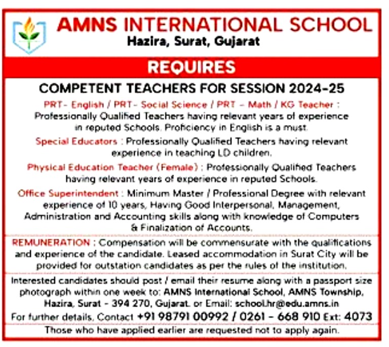 AMNS International School Haryana, Hiring Teaching Staff - Facultytub