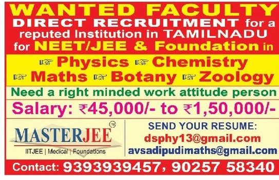 MASTER JEE- IIT JEE | Medical Foundations, Tamil Nadu. - Facultytub