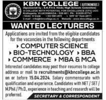 KBN College, Vijayawada Wanted Lecturers - Facultytub