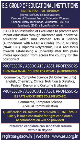 E.S. Group of Educational Institutions, Villupuram Wanted Faculty ...