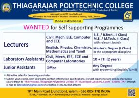 Thiagarajar Polytechnic College, Salem Wanted Faculties - Facultytub