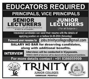 Trinity Junior Colleges, Karimnagar Requires Faculty - Facultytub