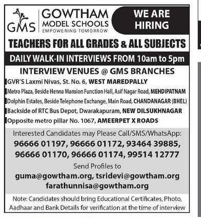 Gowtham Model Schools, Hyderabad Wanted Teaching Staff - Facultytub