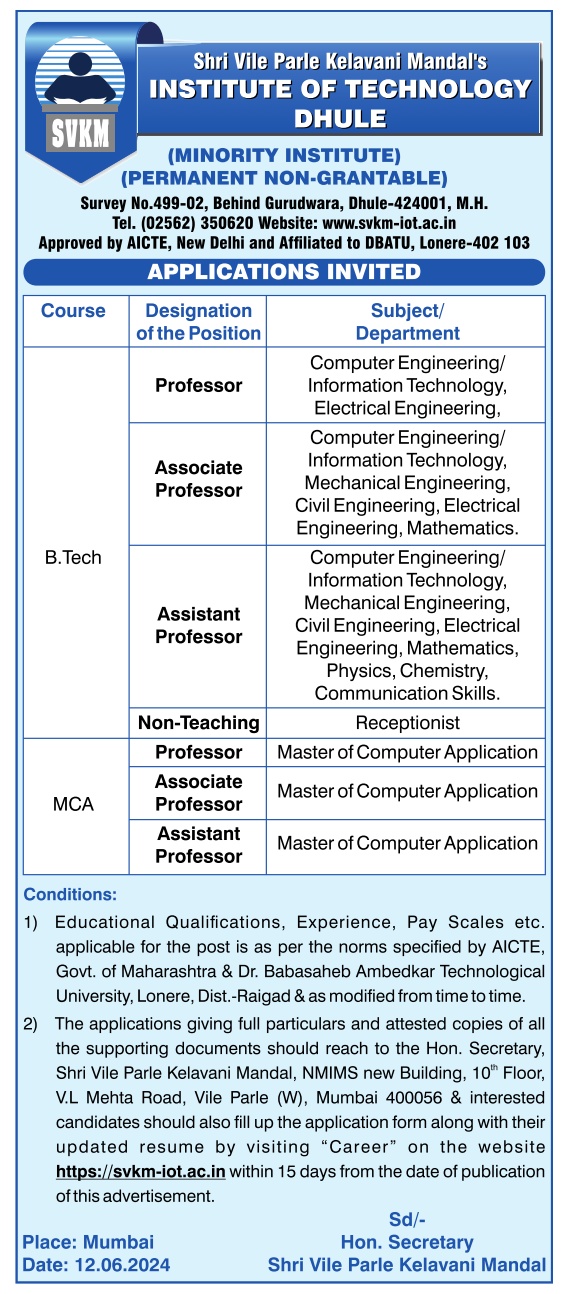 SVKM's Institute of Technology, Dhule Wanted Faculty Positions - Facultytub