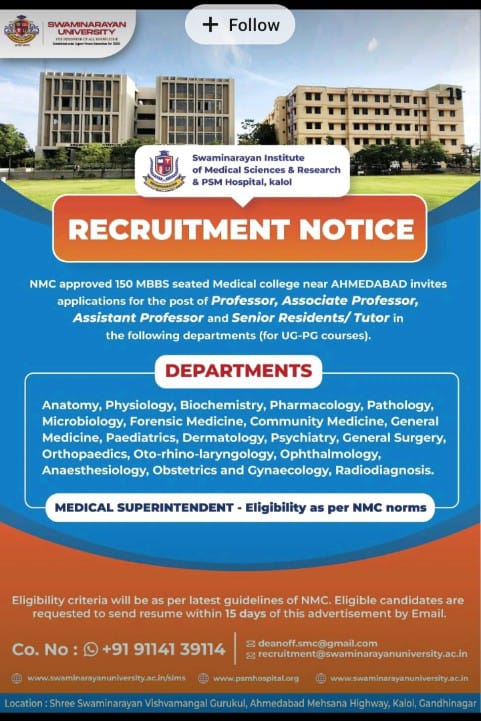Swaminarayan Institute of Medical Sciences & Research & PSM Hospital ...