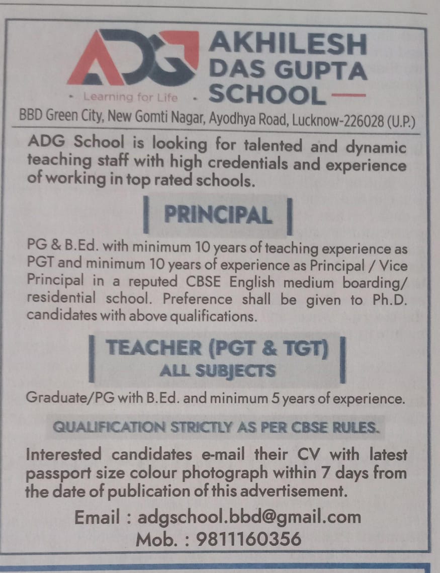 Akhilesh Das Gupta School, Lucknow Principal & Teaching Staff ...