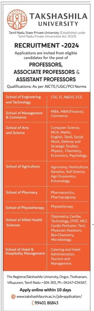 Takshashila University, Villupuram Faculty Recruitment - 2024 - Facultytub