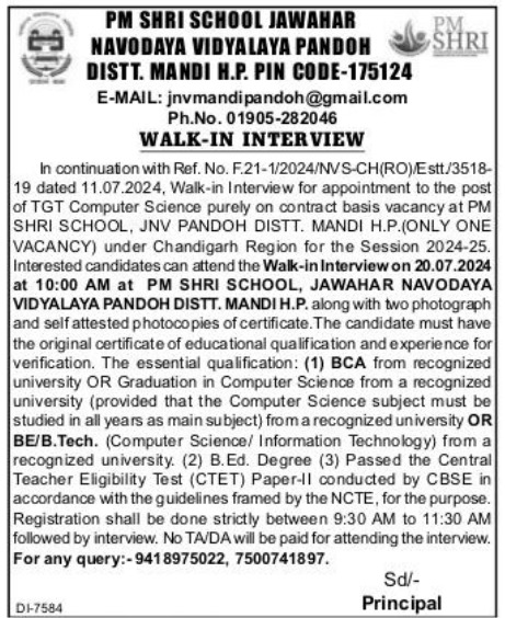 PM Shri School Jawahar Navodaya Vidyalaya (JNV) Pandoh, Mandi -Walk-in ...