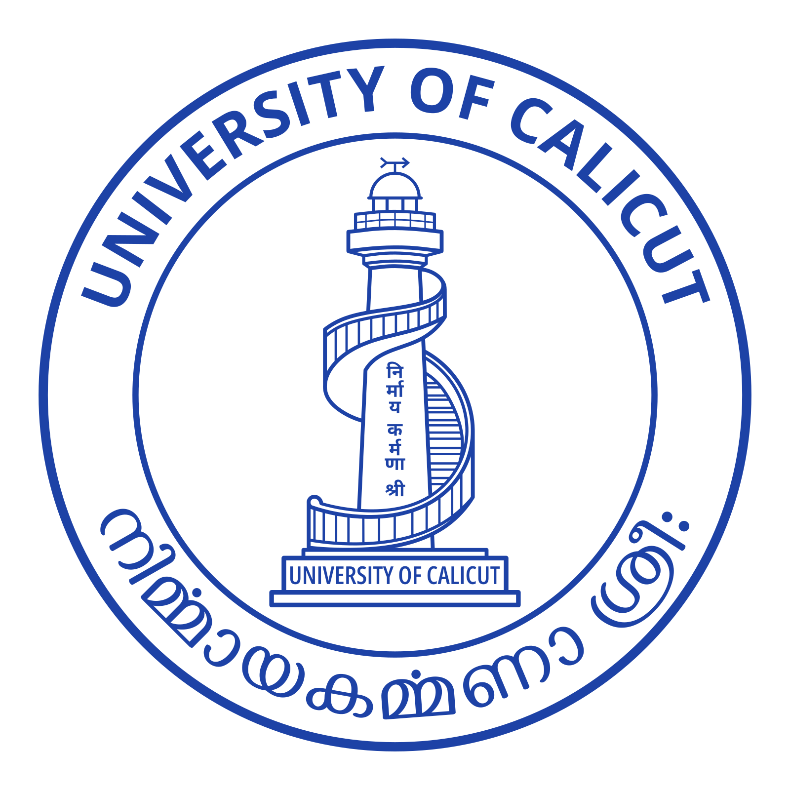 University of Calicut, Kerala – Wanted Assistant Professor (Faculty ...